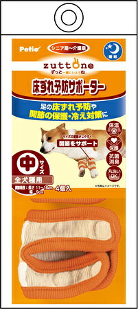 【注意事項】 ・メーカーの都合等により、パッケージ及び内容量、生産地、などが変更される場合がございます。ご了承ください。 ・当店では地球環境への配慮およびお手頃価格での商品の提供のため、簡易的な梱包とさせていただいております。 ・箱潰れなど...