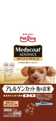 【注意事項】 ・メーカーの都合等により、パッケージ及び内容量、生産地、などが変更される場合がございます。ご了承ください。 ・当店では地球環境への配慮およびお手頃価格での商品の提供のため、簡易的な梱包とさせていただいております。 ・箱潰れなど...