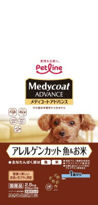 【注意事項】 ・メーカーの都合等により、パッケージ及び内容量、生産地、などが変更される場合がございます。ご了承ください。 ・当店では地球環境への配慮およびお手頃価格での商品の提供のため、簡易的な梱包とさせていただいております。 ・箱潰れなど...
