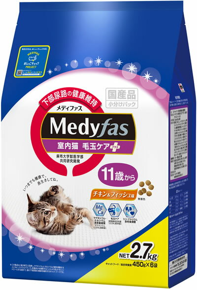 【注意事項】 ・メーカーの都合等により、パッケージ及び内容量、生産地、などが変更される場合がございます。ご了承ください。 ・当店では地球環境への配慮およびお手頃価格での商品の提供のため、簡易的な梱包とさせていただいております。 ・箱潰れなど...