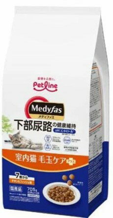 【注意事項】 ・メーカーの都合等により、パッケージ及び内容量、生産地、などが変更される場合がございます。ご了承ください。 ・当店では地球環境への配慮およびお手頃価格での商品の提供のため、簡易的な梱包とさせていただいております。 ・箱潰れなど...
