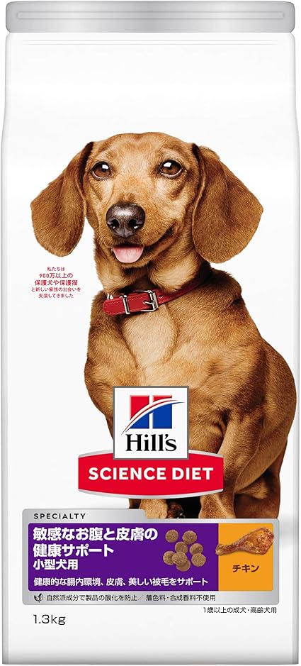 【注意事項】 ・メーカーの都合等により、パッケージ及び内容量、生産地、などが変更される場合がございます。ご了承ください。 ・当店では地球環境への配慮およびお手頃価格での商品の提供のため、簡易的な梱包とさせていただいております。 ・箱潰れなど...