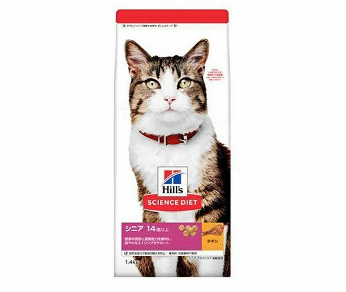 【注意事項】 ・メーカーの都合等により、パッケージ及び内容量、生産地、などが変更される場合がございます。ご了承ください。 ・当店では地球環境への配慮およびお手頃価格での商品の提供のため、簡易的な梱包とさせていただいております。 ・箱潰れなど...