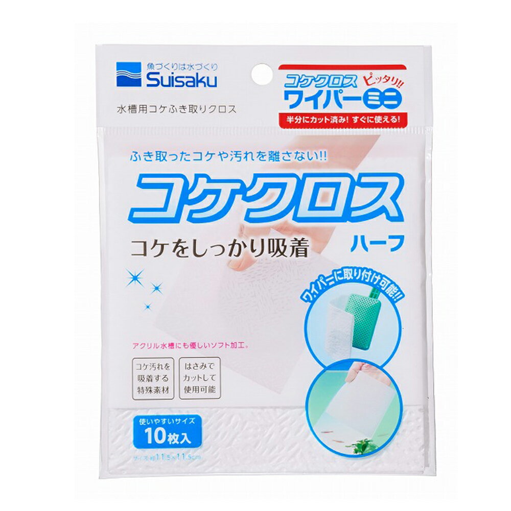 【注意事項】 ・メーカーの都合等により、パッケージ及び内容量、生産地、などが変更される場合がございます。ご了承ください。 ・当店では地球環境への配慮およびお手頃価格での商品の提供のため、簡易的な梱包とさせていただいております。 ・箱潰れなど...