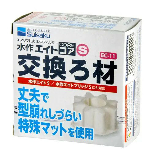 【注意事項】 ・メーカーの都合等により、パッケージ及び内容量、生産地、などが変更される場合がございます。ご了承ください。 ・当店では地球環境への配慮およびお手頃価格での商品の提供のため、簡易的な梱包とさせていただいております。 ・箱潰れなど...