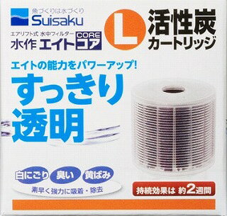 【注意事項】 ・メーカーの都合等により、パッケージ及び内容量、生産地、などが変更される場合がございます。ご了承ください。 ・当店では地球環境への配慮およびお手頃価格での商品の提供のため、簡易的な梱包とさせていただいております。 ・箱潰れなど...