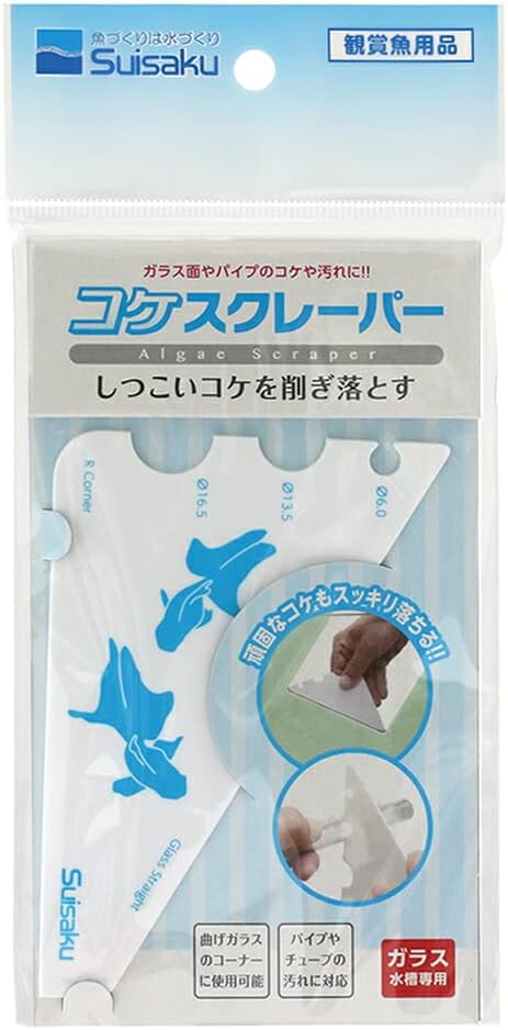 【注意事項】 ・メーカーの都合等により、パッケージ及び内容量、生産地、などが変更される場合がございます。ご了承ください。 ・当店では地球環境への配慮およびお手頃価格での商品の提供のため、簡易的な梱包とさせていただいております。 ・箱潰れなど...