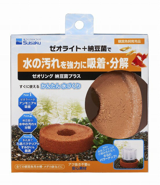 【注意事項】 ・メーカーの都合等により、パッケージ及び内容量、生産地、などが変更される場合がございます。ご了承ください。 ・当店では地球環境への配慮およびお手頃価格での商品の提供のため、簡易的な梱包とさせていただいております。 ・箱潰れなど...