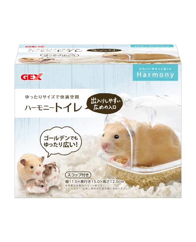 【注意事項】 ・メーカーの都合等により、パッケージ及び内容量、生産地、などが変更される場合がございます。ご了承ください。 ・当店では地球環境への配慮およびお手頃価格での商品の提供のため、簡易的な梱包とさせていただいております。 ・箱潰れなど...