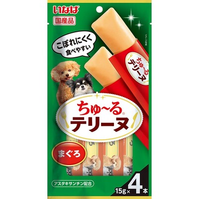 【注意事項】 ・メーカーの都合等により、パッケージ及び内容量、生産地、などが変更される場合がございます。ご了承ください。 ・当店では地球環境への配慮およびお手頃価格での商品の提供のため、簡易的な梱包とさせていただいております。 ・箱潰れなど...