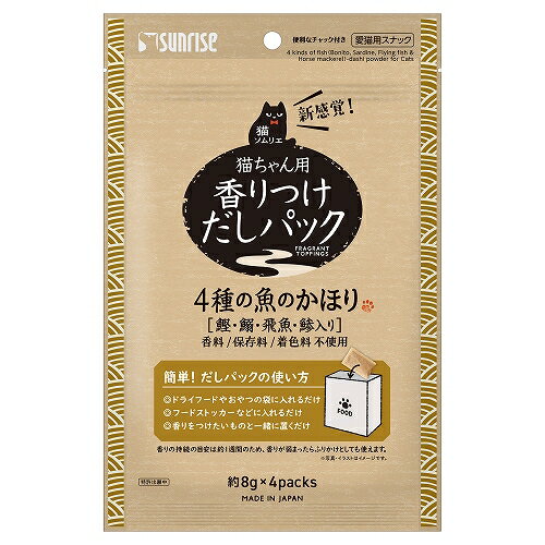 【注意事項】 ・メーカーの都合等により、パッケージ及び内容量、生産地、などが変更される場合がございます。ご了承ください。 ・当店では地球環境への配慮およびお手頃価格での商品の提供のため、簡易的な梱包とさせていただいております。 ・箱潰れなど...