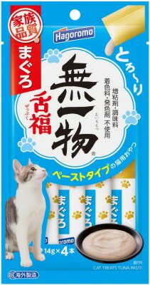 【注意事項】 ・メーカーの都合等により、パッケージ及び内容量、生産地、などが変更される場合がございます。ご了承ください。 ・当店では地球環境への配慮およびお手頃価格での商品の提供のため、簡易的な梱包とさせていただいております。 ・箱潰れなど...