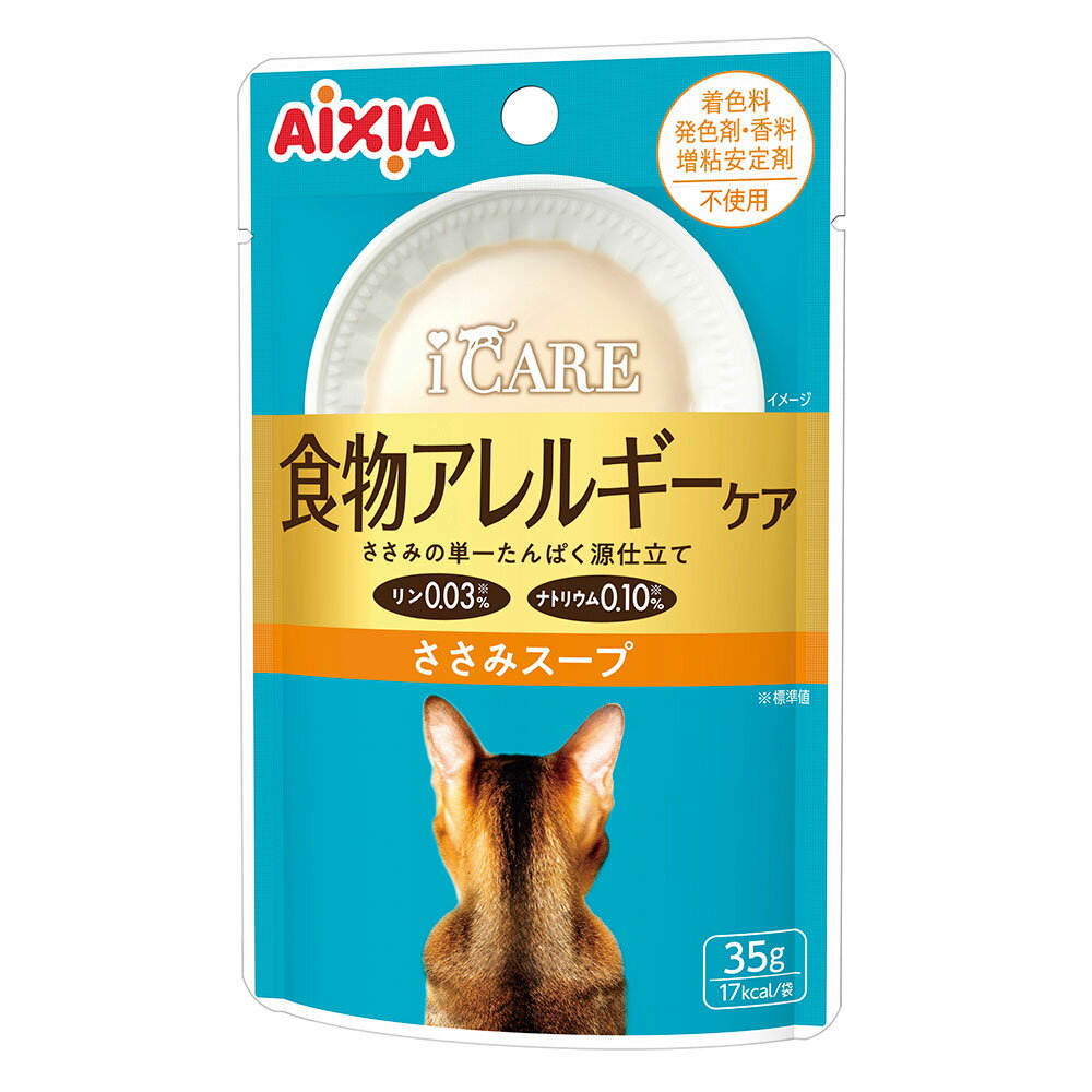 【注意事項】 ・メーカーの都合等により、パッケージ及び内容量、生産地、などが変更される場合がございます。ご了承ください。 ・当店では地球環境への配慮およびお手頃価格での商品の提供のため、簡易的な梱包とさせていただいております。 ・箱潰れなど...