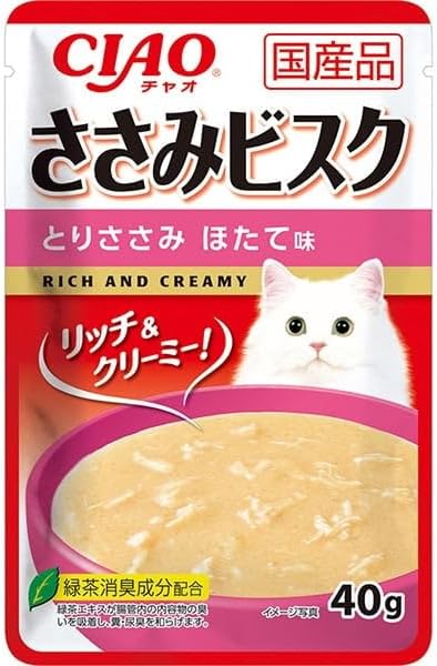 【注意事項】 ・メーカーの都合等により、パッケージ及び内容量、生産地、などが変更される場合がございます。ご了承ください。 ・当店では地球環境への配慮およびお手頃価格での商品の提供のため、簡易的な梱包とさせていただいております。 ・箱潰れなど...