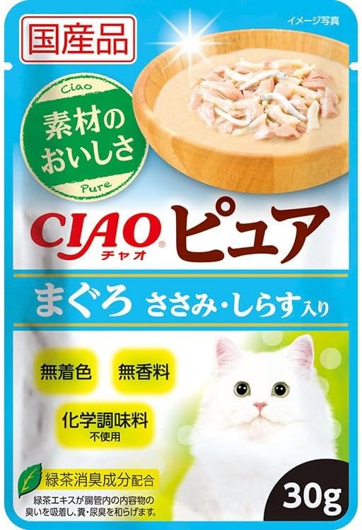 【注意事項】 ・メーカーの都合等により、パッケージ及び内容量、生産地、などが変更される場合がございます。ご了承ください。 ・当店では地球環境への配慮およびお手頃価格での商品の提供のため、簡易的な梱包とさせていただいております。 ・箱潰れなど...
