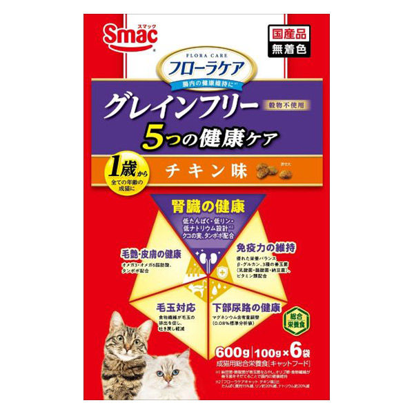 【注意事項】 ・メーカーの都合等により、パッケージ及び内容量、生産地、などが変更される場合がございます。ご了承ください。 ・当店では地球環境への配慮およびお手頃価格での商品の提供のため、簡易的な梱包とさせていただいております。 ・箱潰れなど...