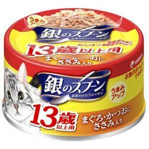 【注意事項】 ・メーカーの都合等により、パッケージ及び内容量、生産地、などが変更される場合がございます。ご了承ください。 ・当店では地球環境への配慮およびお手頃価格での商品の提供のため、簡易的な梱包とさせていただいております。 ・箱潰れなど...