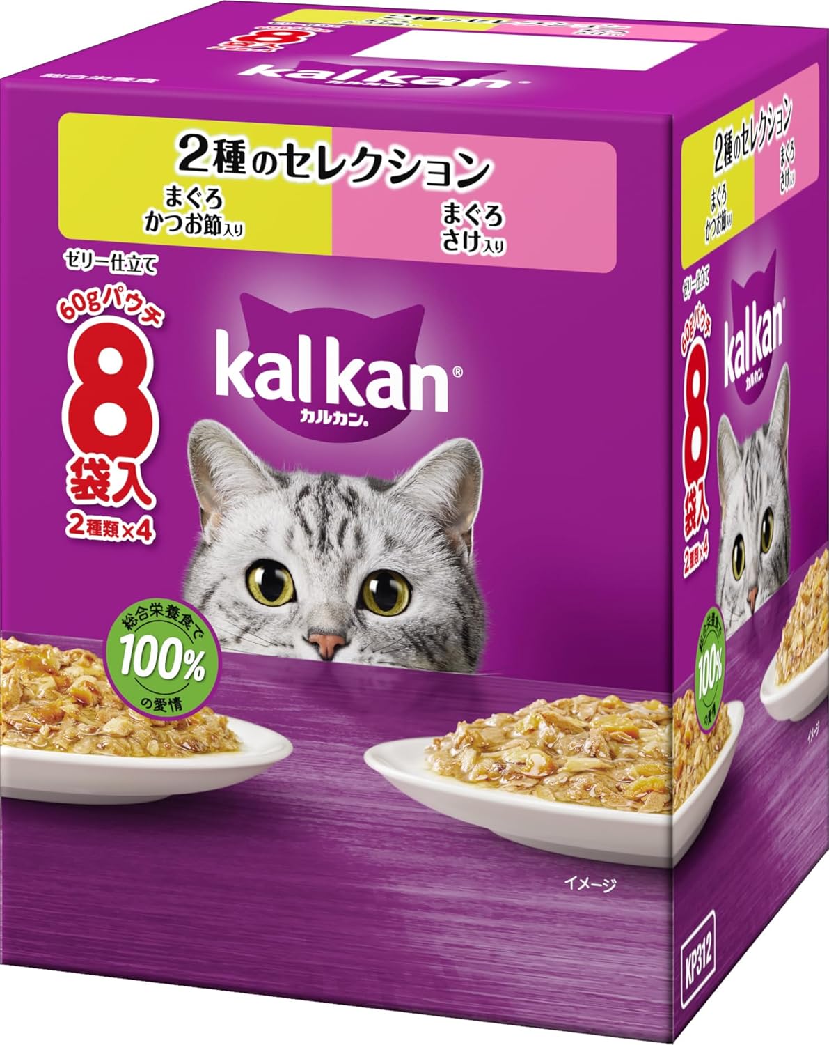 【注意事項】 ・メーカーの都合等により、パッケージ及び内容量、生産地、などが変更される場合がございます。ご了承ください。 ・当店では地球環境への配慮およびお手頃価格での商品の提供のため、簡易的な梱包とさせていただいております。 ・箱潰れなど...