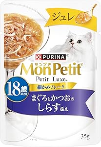 【注意事項】 ・メーカーの都合等により、パッケージ及び内容量、生産地、などが変更される場合がございます。ご了承ください。 ・当店では地球環境への配慮およびお手頃価格での商品の提供のため、簡易的な梱包とさせていただいております。 ・箱潰れなど...
