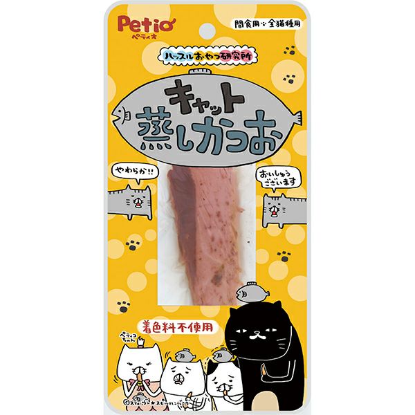 【注意事項】 ・メーカーの都合等により、パッケージ及び内容量、生産地、などが変更される場合がございます。ご了承ください。 ・当店では地球環境への配慮およびお手頃価格での商品の提供のため、簡易的な梱包とさせていただいております。 ・箱潰れなど...