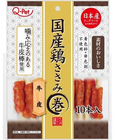 【注意事項】 ・メーカーの都合等により、パッケージ及び内容量、生産地、などが変更される場合がございます。ご了承ください。 ・当店では地球環境への配慮およびお手頃価格での商品の提供のため、簡易的な梱包とさせていただいております。 ・箱潰れなど...