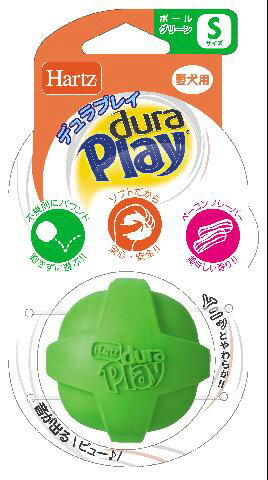 【注意事項】 ・メーカーの都合等により、パッケージ及び内容量、生産地、などが変更される場合がございます。ご了承ください。 ・当店では地球環境への配慮およびお手頃価格での商品の提供のため、簡易的な梱包とさせていただいております。 ・箱潰れなど...