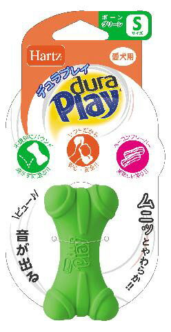 【注意事項】 ・メーカーの都合等により、パッケージ及び内容量、生産地、などが変更される場合がございます。ご了承ください。 ・当店では地球環境への配慮およびお手頃価格での商品の提供のため、簡易的な梱包とさせていただいております。 ・箱潰れなど...