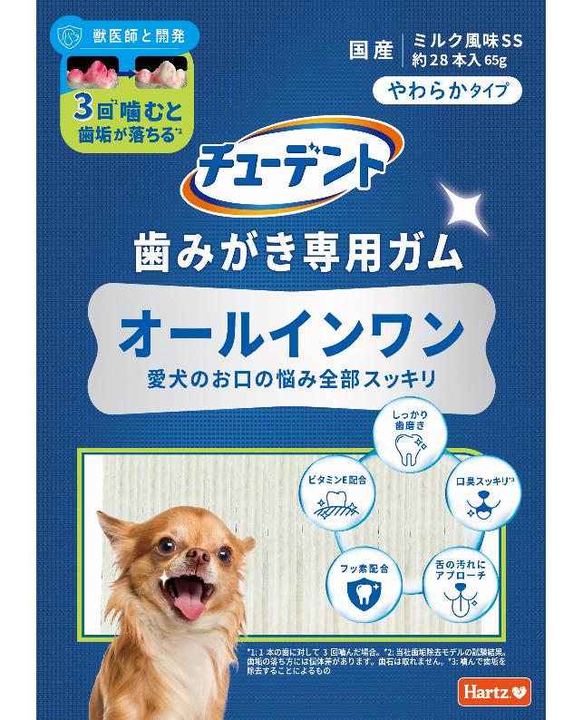 【注意事項】 ・メーカーの都合等により、パッケージ及び内容量、生産地、などが変更される場合がございます。ご了承ください。 ・当店では地球環境への配慮およびお手頃価格での商品の提供のため、簡易的な梱包とさせていただいております。 ・箱潰れなど...
