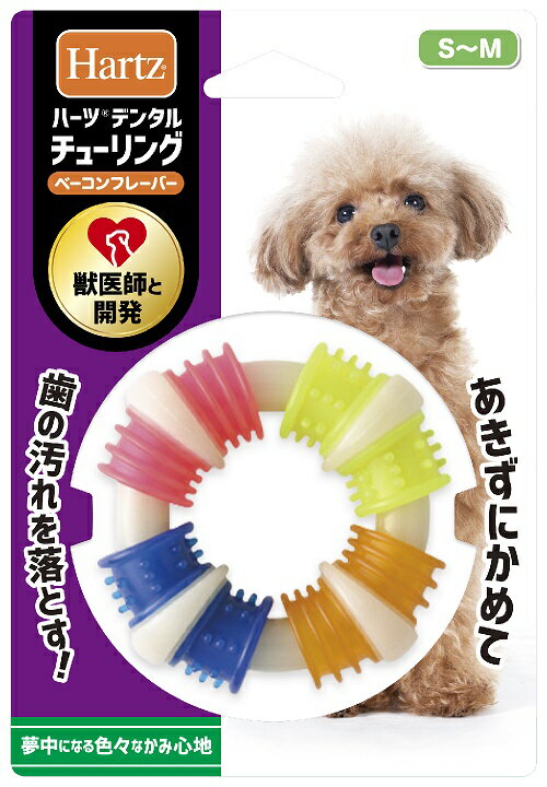 【注意事項】 ・メーカーの都合等により、パッケージ及び内容量、生産地、などが変更される場合がございます。ご了承ください。 ・当店では地球環境への配慮およびお手頃価格での商品の提供のため、簡易的な梱包とさせていただいております。 ・箱潰れなど...