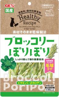 【注意事項】 ・メーカーの都合等により、パッケージ及び内容量、生産地、などが変更される場合がございます。ご了承ください。 ・当店では地球環境への配慮およびお手頃価格での商品の提供のため、簡易的な梱包とさせていただいております。 ・箱潰れなど...