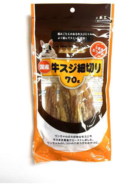 【注意事項】 ・メーカーの都合等により、パッケージ及び内容量、生産地、などが変更される場合がございます。ご了承ください。 ・当店では地球環境への配慮およびお手頃価格での商品の提供のため、簡易的な梱包とさせていただいております。 ・箱潰れなど...
