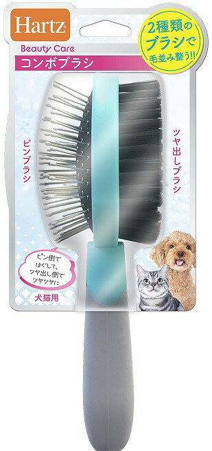 【注意事項】 ・メーカーの都合等により、パッケージ及び内容量、生産地、などが変更される場合がございます。ご了承ください。 ・当店では地球環境への配慮およびお手頃価格での商品の提供のため、簡易的な梱包とさせていただいております。 ・箱潰れなど...