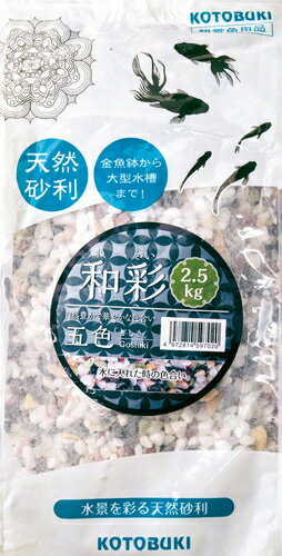 【注意事項】 ・メーカーの都合等により、パッケージ及び内容量、生産地、などが変更される場合がございます。ご了承ください。 ・当店では地球環境への配慮およびお手頃価格での商品の提供のため、簡易的な梱包とさせていただいております。 ・箱潰れなど...