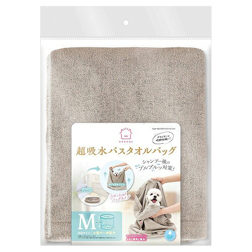 【注意事項】 ・メーカーの都合等により、パッケージ及び内容量、生産地、などが変更される場合がございます。ご了承ください。 ・当店では地球環境への配慮およびお手頃価格での商品の提供のため、簡易的な梱包とさせていただいております。 ・箱潰れなど...