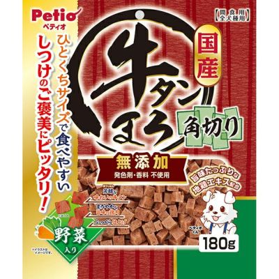 【注意事項】 ・メーカーの都合等により、パッケージ及び内容量、生産地、などが変更される場合がございます。ご了承ください。 ・当店では地球環境への配慮およびお手頃価格での商品の提供のため、簡易的な梱包とさせていただいております。 ・箱潰れなど...