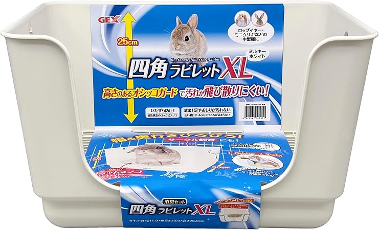 【注意事項】 ・メーカーの都合等により、パッケージ及び内容量、生産地、などが変更される場合がございます。ご了承ください。 ・当店では地球環境への配慮およびお手頃価格での商品の提供のため、簡易的な梱包とさせていただいております。 ・箱潰れなど...