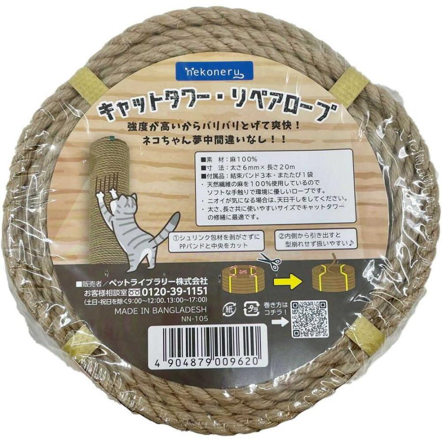 【注意事項】 ・メーカーの都合等により、パッケージ及び内容量、生産地、などが変更される場合がございます。ご了承ください。 ・当店では地球環境への配慮およびお手頃価格での商品の提供のため、簡易的な梱包とさせていただいております。 ・箱潰れなど...
