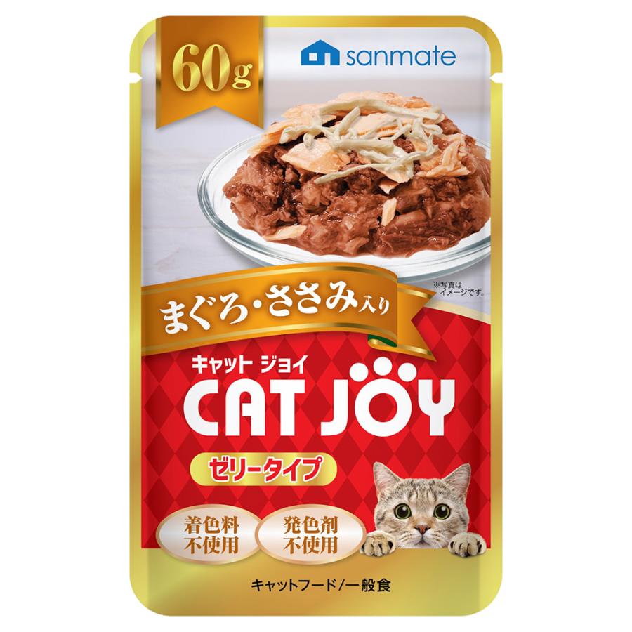 【注意事項】 ・メーカーの都合等により、パッケージ及び内容量、生産地、などが変更される場合がございます。ご了承ください。 ・当店では地球環境への配慮およびお手頃価格での商品の提供のため、簡易的な梱包とさせていただいております。 ・箱潰れなど...