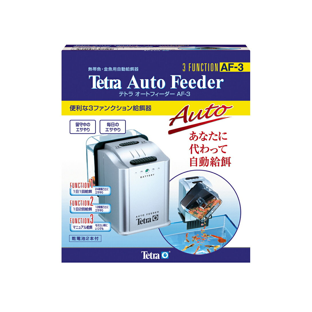 【注意事項】 ・メーカーの都合等により、パッケージ及び内容量、生産地、などが変更される場合がございます。ご了承ください。 ・当店では地球環境への配慮およびお手頃価格での商品の提供のため、簡易的な梱包とさせていただいております。 ・箱潰れなど...