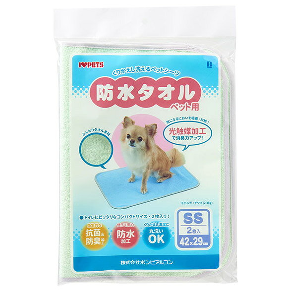 【注意事項】 ・メーカーの都合等により、パッケージ及び内容量、生産地、などが変更される場合がございます。ご了承ください。 ・当店では地球環境への配慮およびお手頃価格での商品の提供のため、簡易的な梱包とさせていただいております。 ・箱潰れなど...