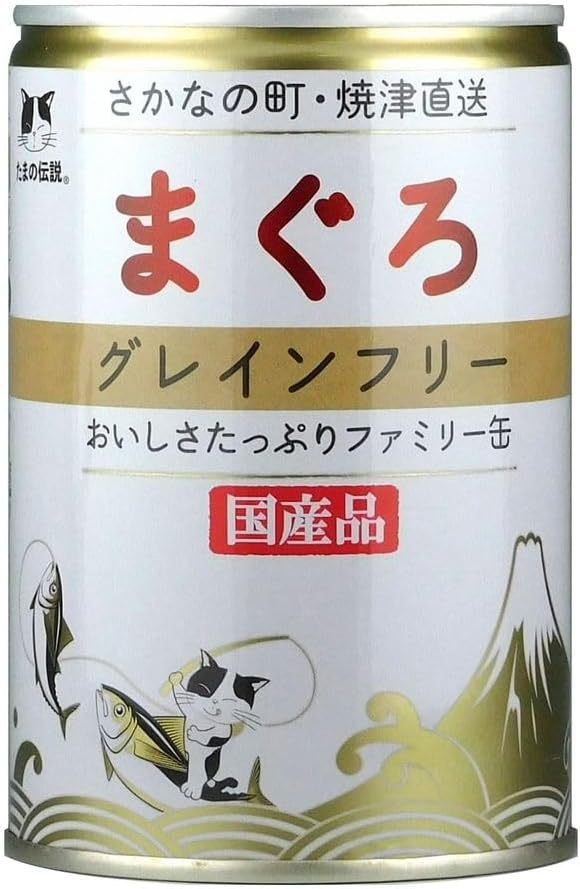 【注意事項】 ・メーカーの都合等により、パッケージ及び内容量、生産地、などが変更される場合がございます。ご了承ください。 ・当店では地球環境への配慮およびお手頃価格での商品の提供のため、簡易的な梱包とさせていただいております。 ・箱潰れなど...
