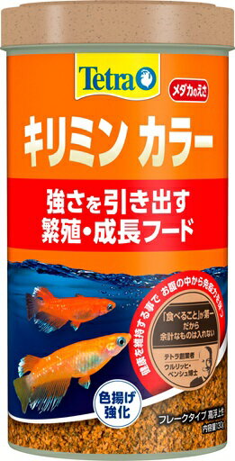 【注意事項】 ・メーカーの都合等により、パッケージ及び内容量、生産地、などが変更される場合がございます。ご了承ください。 ・当店では地球環境への配慮およびお手頃価格での商品の提供のため、簡易的な梱包とさせていただいております。 ・箱潰れなど...