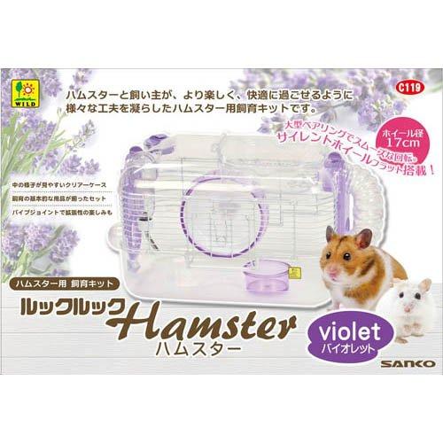 【注意事項】 ・メーカーの都合等により、パッケージ及び内容量、生産地、などが変更される場合がございます。ご了承ください。 ・当店では地球環境への配慮およびお手頃価格での商品の提供のため、簡易的な梱包とさせていただいております。 ・箱潰れなど...