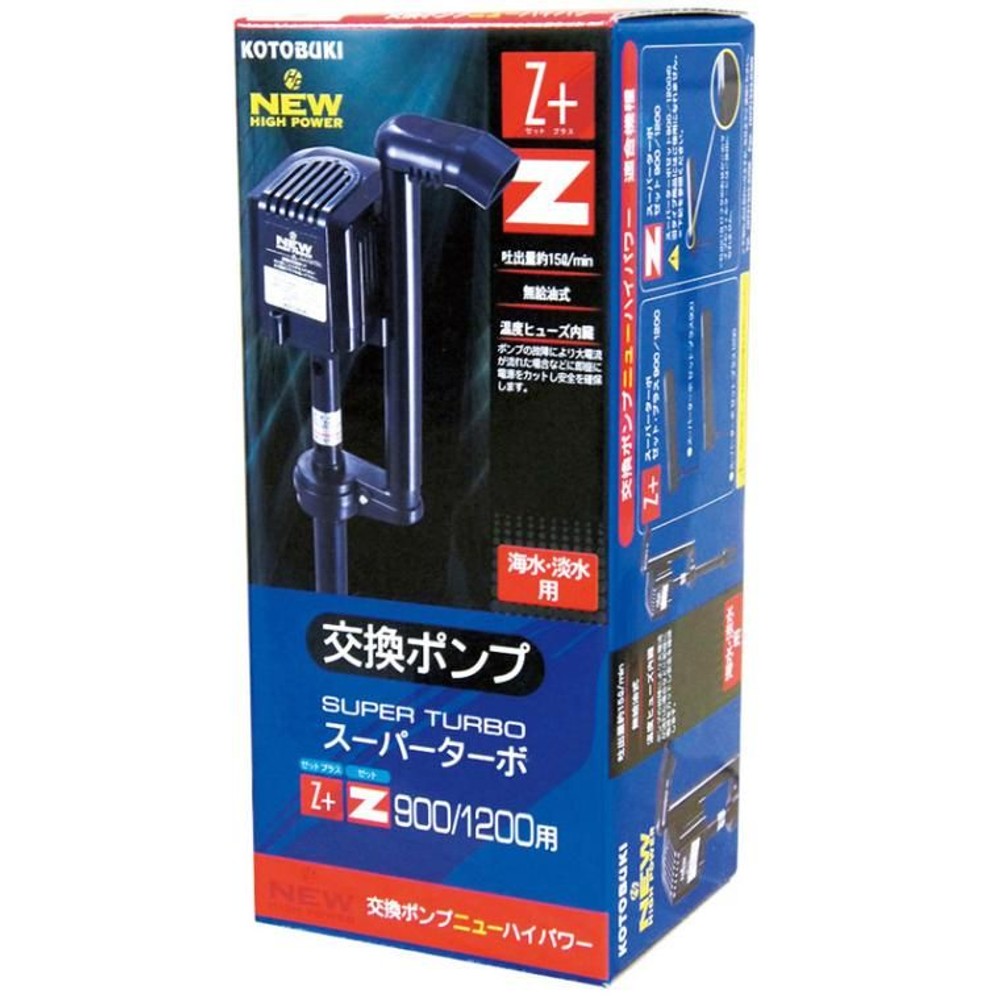 【注意事項】 ・メーカーの都合等により、パッケージ及び内容量、生産地、などが変更される場合がございます。ご了承ください。 ・当店では地球環境への配慮およびお手頃価格での商品の提供のため、簡易的な梱包とさせていただいております。 ・箱潰れなど...
