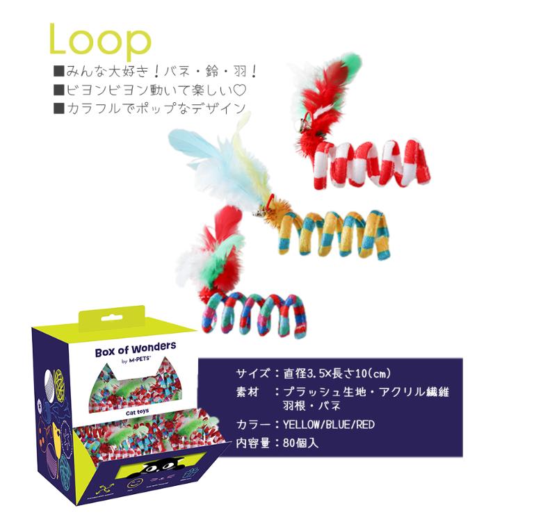 【注意事項】 ・メーカーの都合等により、パッケージ及び内容量、生産地、などが変更される場合がございます。ご了承ください。 ・当店では地球環境への配慮およびお手頃価格での商品の提供のため、簡易的な梱包とさせていただいております。 ・箱潰れなど...