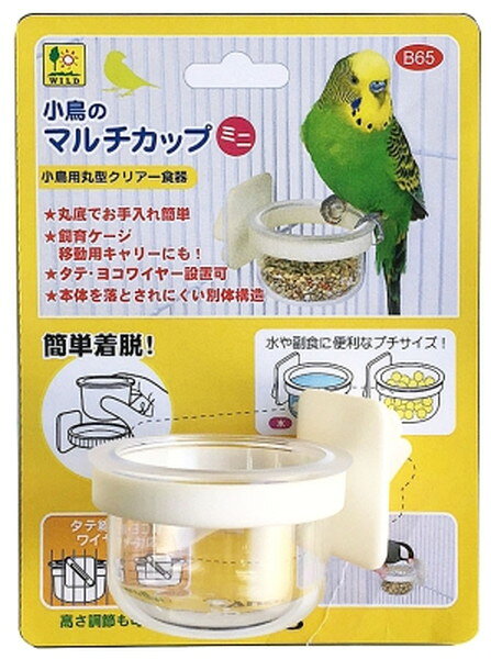 【注意事項】 ・メーカーの都合等により、パッケージ及び内容量、生産地、などが変更される場合がございます。ご了承ください。 ・当店では地球環境への配慮およびお手頃価格での商品の提供のため、簡易的な梱包とさせていただいております。 ・箱潰れなど...