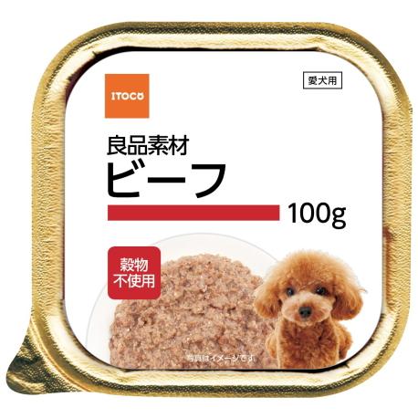 【注意事項】 ・メーカーの都合等により、パッケージ及び内容量、生産地、などが変更される場合がございます。ご了承ください。 ・当店では地球環境への配慮およびお手頃価格での商品の提供のため、簡易的な梱包とさせていただいております。 ・箱潰れなど...