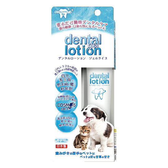 【注意事項】 ・メーカーの都合等により、パッケージ及び内容量、生産地、などが変更される場合がございます。ご了承ください。 ・当店では地球環境への配慮およびお手頃価格での商品の提供のため、簡易的な梱包とさせていただいております。 ・箱潰れなど...