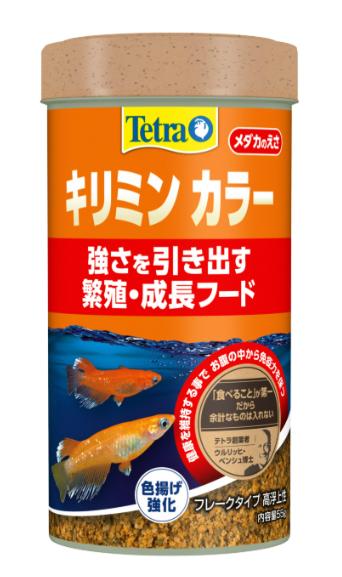 【注意事項】 ・メーカーの都合等により、パッケージ及び内容量、生産地、などが変更される場合がございます。ご了承ください。 ・当店では地球環境への配慮およびお手頃価格での商品の提供のため、簡易的な梱包とさせていただいております。 ・箱潰れなど...