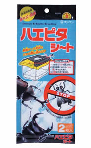 【注意事項】 ・メーカーの都合等により、パッケージ及び内容量、生産地、などが変更される場合がございます。ご了承ください。 ・当店では地球環境への配慮およびお手頃価格での商品の提供のため、簡易的な梱包とさせていただいております。 ・箱潰れなど...